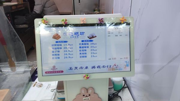 糯米网团购美食怎么用_糯米网团购美食靠谱吗-第1张图片-山城妙识 糯米网团购美食怎么用_糯米网团购美食靠谱吗-第1张图片-山城妙识