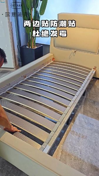 排骨架床怎么安装_排骨架床安装步骤图解-第3张图片-山城妙识 排骨架床怎么安装_排骨架床安装步骤图解-第3张图片-山城妙识
