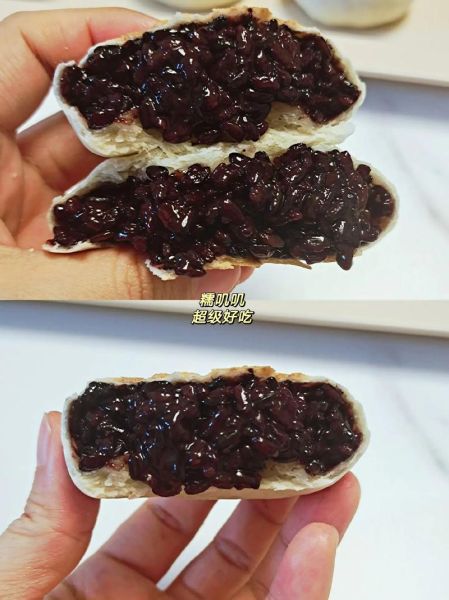 血糯米怎么做好吃_血糯米食谱大全-第1张图片-山城妙识 血糯米怎么做好吃_血糯米食谱大全-第1张图片-山城妙识