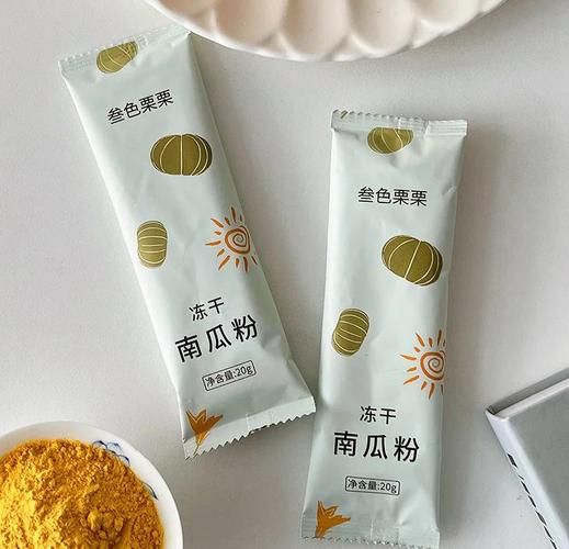 南瓜粉多少钱一斤_南瓜粉价格受哪些因素影响-第1张图片-山城妙识 南瓜粉多少钱一斤_南瓜粉价格受哪些因素影响-第1张图片-山城妙识