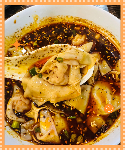 红油抄手是什么东西_怎么做才正宗-第1张图片-山城妙识 红油抄手是什么东西_怎么做才正宗-第1张图片-山城妙识