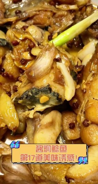 川味鲶鱼怎么做_家常川味鲶鱼的做法大全-第2张图片-山城妙识 川味鲶鱼怎么做_家常川味鲶鱼的做法大全-第2张图片-山城妙识