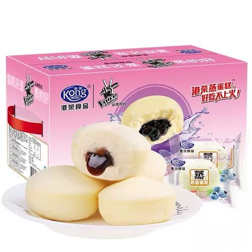 蒸蛋糕港荣怎么做_港荣蒸蛋糕好吃吗-第1张图片-山城妙识 蒸蛋糕港荣怎么做_港荣蒸蛋糕好吃吗-第1张图片-山城妙识