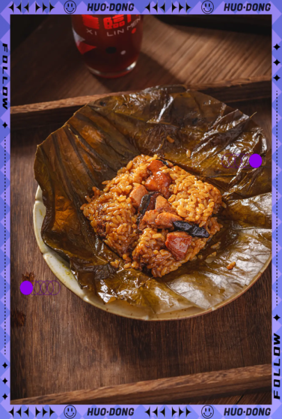 荷叶糯米鸡热量_一份荷叶糯米鸡多少大卡-第1张图片-山城妙识 荷叶糯米鸡热量_一份荷叶糯米鸡多少大卡-第1张图片-山城妙识