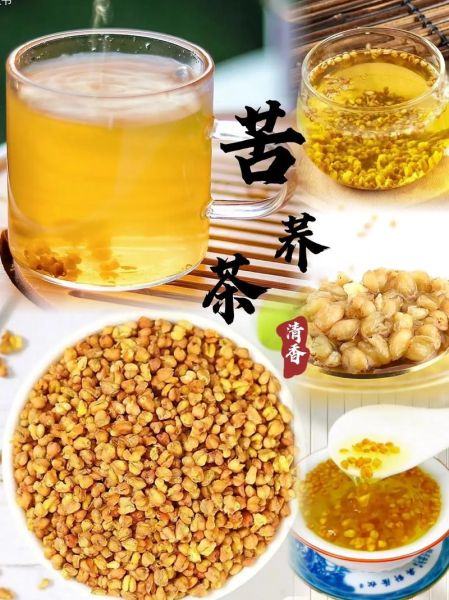 苦荞麦怎么吃最好_苦荞麦的正确吃法-第2张图片-山城妙识 苦荞麦怎么吃最好_苦荞麦的正确吃法-第2张图片-山城妙识