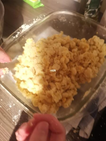 mince怎么切_mince和ground区别-第3张图片-山城妙识 mince怎么切_mince和ground区别-第3张图片-山城妙识