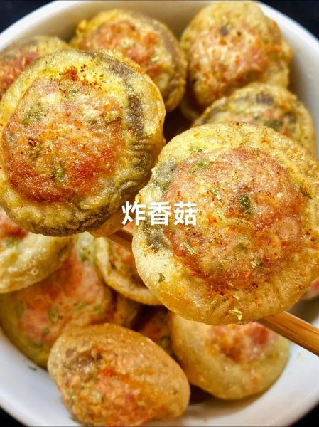 香菇怎么炸才酥脆_家常做法-第3张图片-山城妙识 香菇怎么炸才酥脆_家常做法-第3张图片-山城妙识