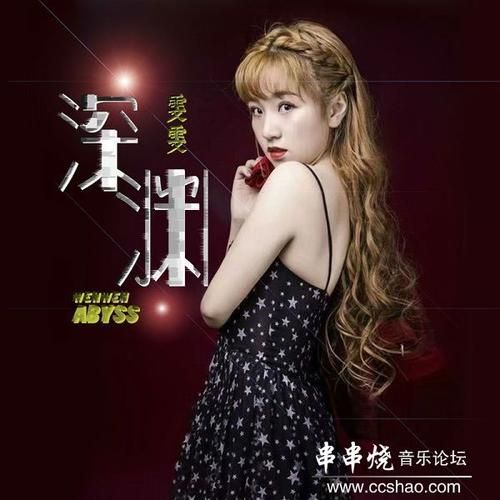 串串烧音乐论坛手机版怎么下载_串串烧音乐论坛手机版打不开怎么办-第3张图片-山城妙识 串串烧音乐论坛手机版怎么下载_串串烧音乐论坛手机版打不开怎么办-第3张图片-山城妙识