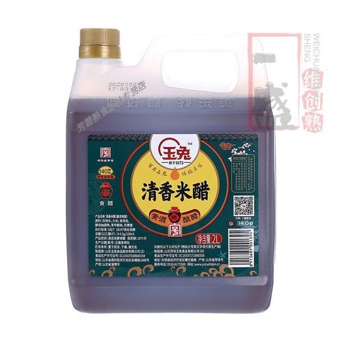 腌腊八蒜用什么醋好吃_米醋陈醋区别-第2张图片-山城妙识 腌腊八蒜用什么醋好吃_米醋陈醋区别-第2张图片-山城妙识