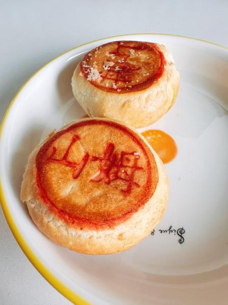 月饼保质期一般多久_月饼怎么保存才新鲜-第3张图片-山城妙识 月饼保质期一般多久_月饼怎么保存才新鲜-第3张图片-山城妙识