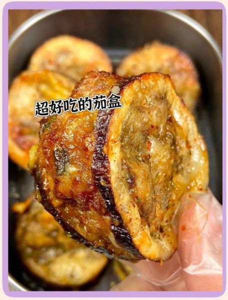 茄盒的做法_茄盒怎么做好吃又酥又嫩-第3张图片-山城妙识 茄盒的做法_茄盒怎么做好吃又酥又嫩-第3张图片-山城妙识