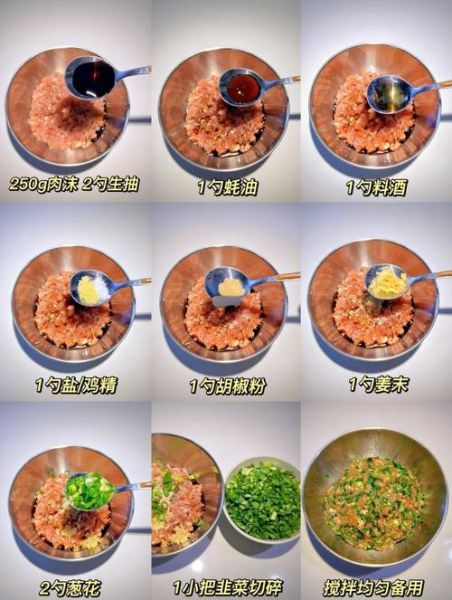 茄盒的做法_茄盒怎么做好吃又酥又嫩-第1张图片-山城妙识 茄盒的做法_茄盒怎么做好吃又酥又嫩-第1张图片-山城妙识