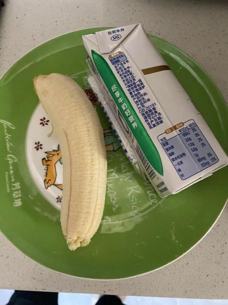 牛奶香蕉减肥法_多久见效-第3张图片-山城妙识 牛奶香蕉减肥法_多久见效-第3张图片-山城妙识