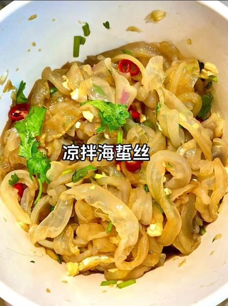 海蜇丝怎么处理才能吃_海蜇丝凉拌要不要焯水-第1张图片-山城妙识 海蜇丝怎么处理才能吃_海蜇丝凉拌要不要焯水-第1张图片-山城妙识