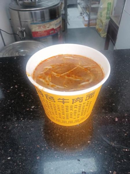 附近的牛肉面哪家好吃_加州牛肉面正宗吗-第2张图片-山城妙识 附近的牛肉面哪家好吃_加州牛肉面正宗吗-第2张图片-山城妙识