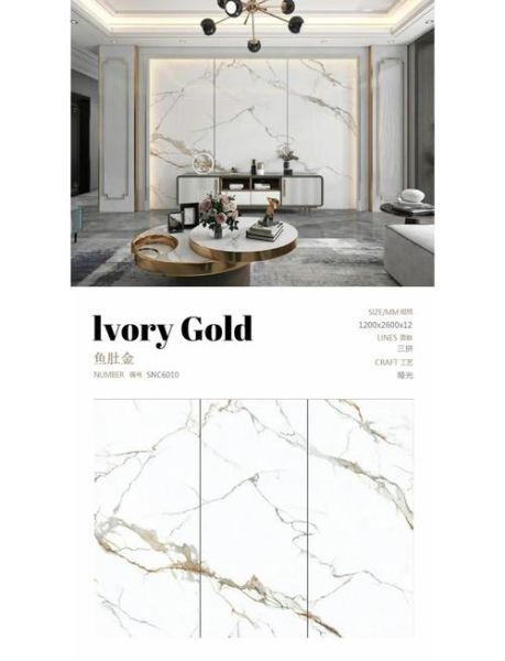 鱼肚白岩板多少钱一平_鱼肚白岩板价格贵吗-第2张图片-山城妙识 鱼肚白岩板多少钱一平_鱼肚白岩板价格贵吗-第2张图片-山城妙识