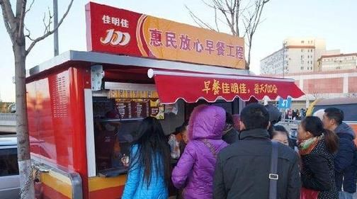 营养早餐连锁加盟哪家好_加盟费用大概多少-第2张图片-山城妙识 营养早餐连锁加盟哪家好_加盟费用大概多少-第2张图片-山城妙识