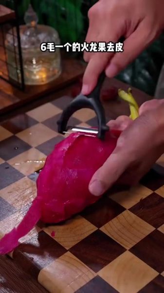 火龙果果冻怎么做_火龙果果冻热量高吗-第2张图片-山城妙识 火龙果果冻怎么做_火龙果果冻热量高吗-第2张图片-山城妙识