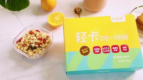 biscuit怎么读_biscuit发音技巧-第1张图片-山城妙识