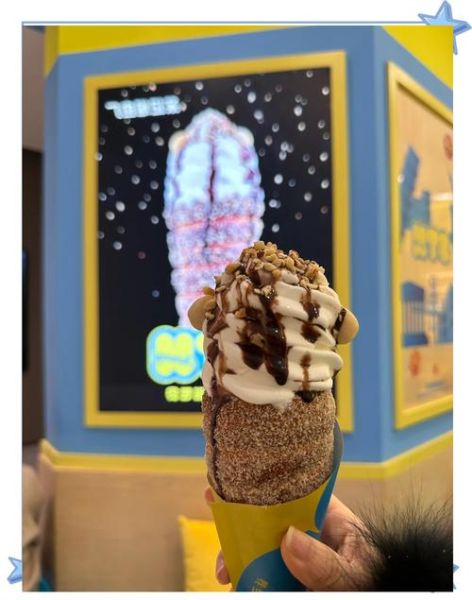 冒烟冰激凌的烟是什么_冒烟冰激凌安全吗-第2张图片-山城妙识