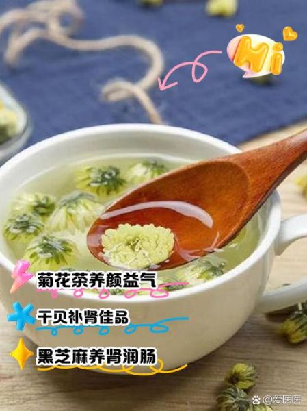 女性滋阴的食物有哪些_滋阴润燥吃什么好-第3张图片-山城妙识