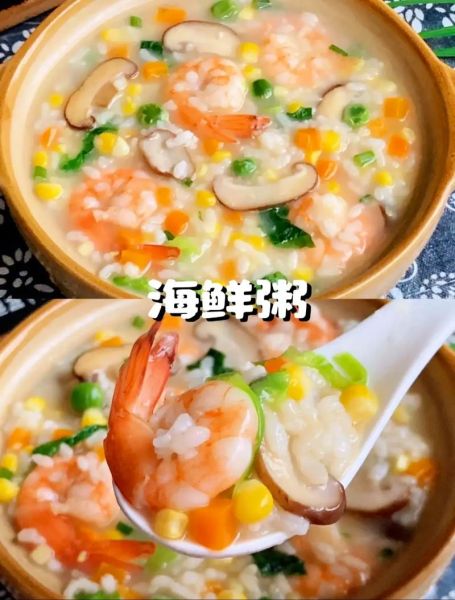 海鲜汤饭怎么做_海鲜汤饭用什么海鲜-第3张图片-山城妙识 海鲜汤饭怎么做_海鲜汤饭用什么海鲜-第3张图片-山城妙识