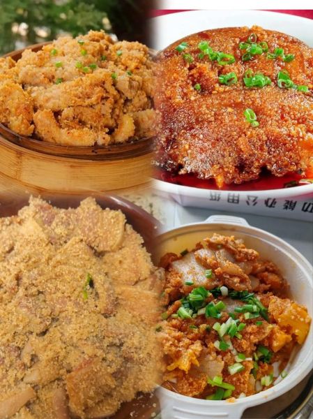 蒸肉粉可以做什么菜_蒸肉粉怎么做好吃-第1张图片-山城妙识