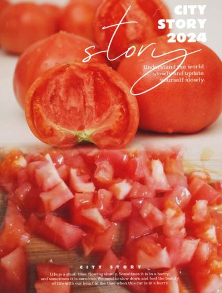 番茄火锅底料怎么做_自制番茄火锅底料家常做法-第1张图片-山城妙识