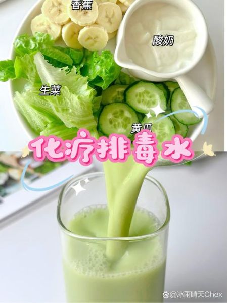 癌细胞最怕多喝水_每天喝多少水能抗癌-第1张图片-山城妙识