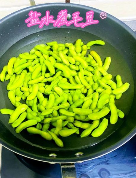 日式盐水毛豆怎么做_毛豆煮多久才入味-第1张图片-山城妙识
