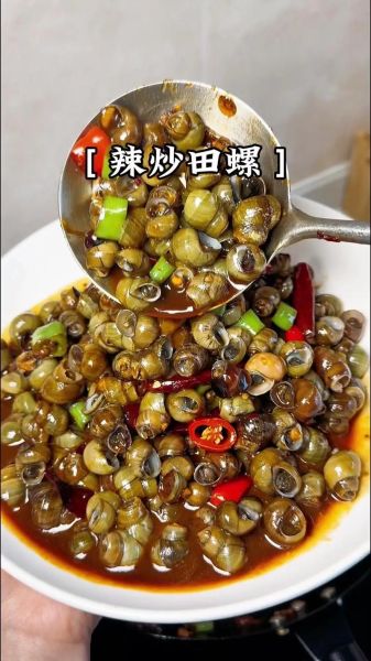 田螺怎么炒才入味_炒田螺要不要焯水-第2张图片-山城妙识
