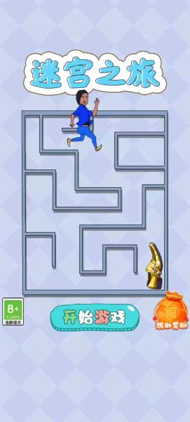 经典水果连连看2怎么玩_经典水果连连看2高分技巧-第1张图片-山城妙识