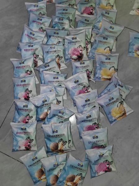 冰淇淋粉有哪些成分_自制冰淇淋粉安全吗-第1张图片-山城妙识