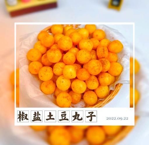 土豆丸子怎么炸才酥脆_为什么土豆丸子不酥脆-第2张图片-山城妙识 土豆丸子怎么炸才酥脆_为什么土豆丸子不酥脆-第2张图片-山城妙识