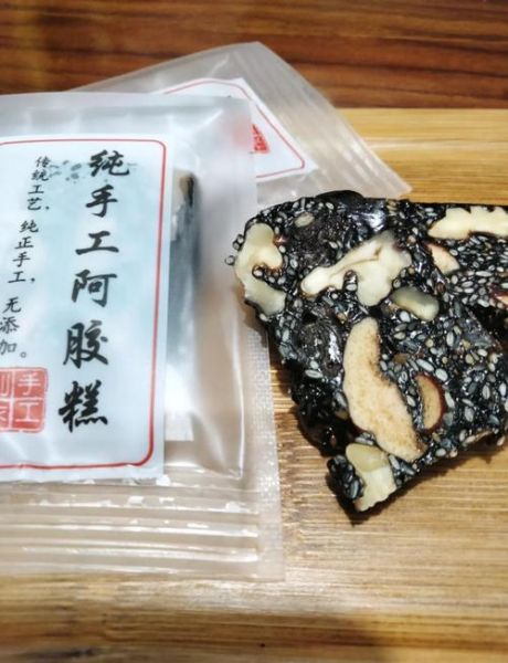 阿胶固元膏的功效与作用_阿胶固元膏适合什么人吃-第2张图片-山城妙识 阿胶固元膏的功效与作用_阿胶固元膏适合什么人吃-第2张图片-山城妙识