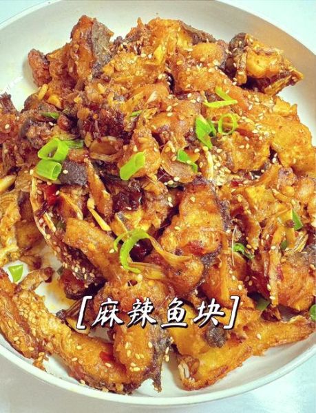 鱼块怎么炸才酥脆_家常鱼块做法步骤-第1张图片-山城妙识 鱼块怎么炸才酥脆_家常鱼块做法步骤-第1张图片-山城妙识