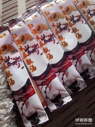 红酒木瓜汤官方旗舰店正品哪里买_红酒木瓜汤效果怎么样-第3张图片-山城妙识 红酒木瓜汤官方旗舰店正品哪里买_红酒木瓜汤效果怎么样-第3张图片-山城妙识