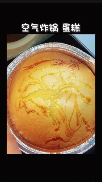 空气炸锅做蛋糕怎么做_空气炸锅蛋糕会塌陷吗-第3张图片-山城妙识 空气炸锅做蛋糕怎么做_空气炸锅蛋糕会塌陷吗-第3张图片-山城妙识
