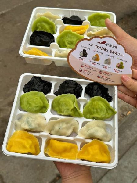 鱼水饺怎么做_鱼水饺馅料怎么调才鲜嫩-第3张图片-山城妙识 鱼水饺怎么做_鱼水饺馅料怎么调才鲜嫩-第3张图片-山城妙识