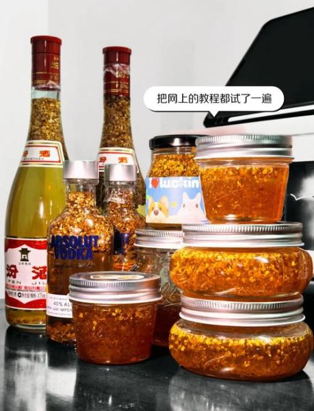 鲜桂花怎么保存_鲜桂花保存方法-第1张图片-山城妙识 鲜桂花怎么保存_鲜桂花保存方法-第1张图片-山城妙识