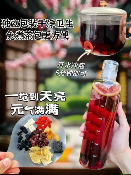 酸枣仁汤什么时候喝_酸枣仁汤适合哪些人-第1张图片-山城妙识 酸枣仁汤什么时候喝_酸枣仁汤适合哪些人-第1张图片-山城妙识