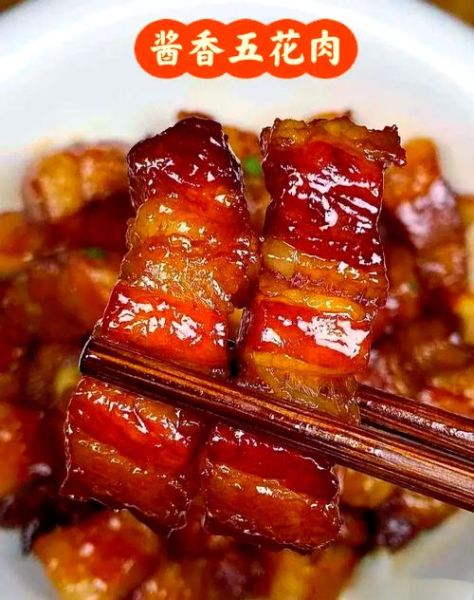 甜面酱做什么菜好吃_家常做法大全-第1张图片-山城妙识 甜面酱做什么菜好吃_家常做法大全-第1张图片-山城妙识