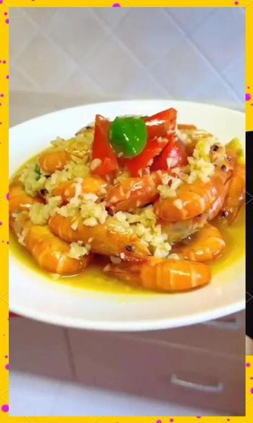 蒜蓉大虾怎么做_蒜蓉大虾视频教程-第3张图片-山城妙识 蒜蓉大虾怎么做_蒜蓉大虾视频教程-第3张图片-山城妙识