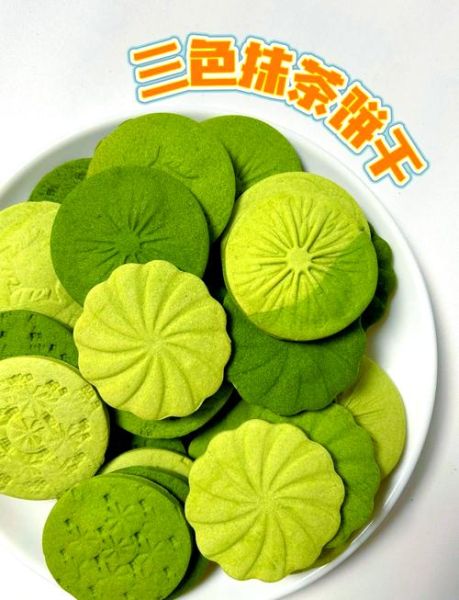 抹茶饼干怎么做_抹茶饼干做法窍门-第1张图片-山城妙识
