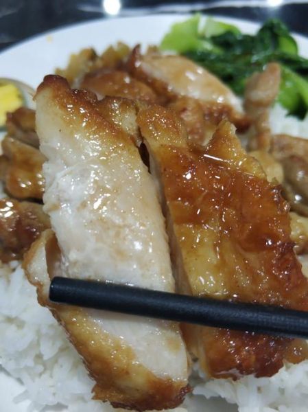 鸡扒饭怎么读_鸡扒饭读音是什么-第1张图片-山城妙识