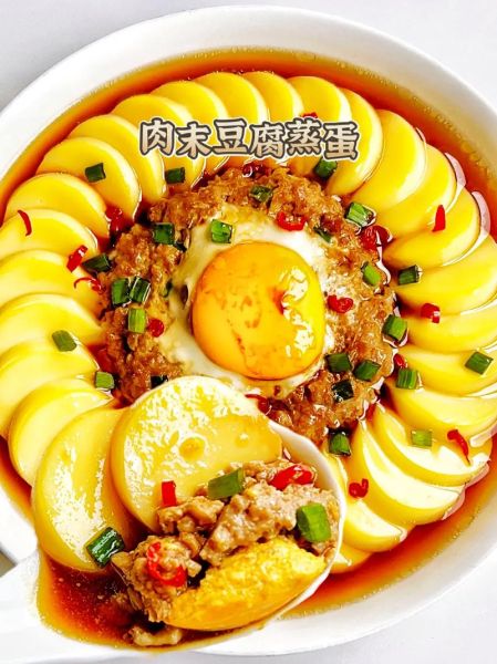 肉末豆腐蒸蛋怎么做_肉末豆腐蒸蛋热量高吗-第3张图片-山城妙识