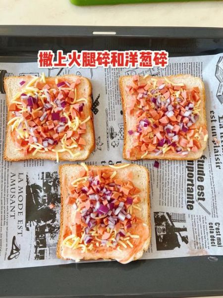 烤箱烤芝士面包片多久_芝士面包片烤几分钟-第2张图片-山城妙识 烤箱烤芝士面包片多久_芝士面包片烤几分钟-第2张图片-山城妙识