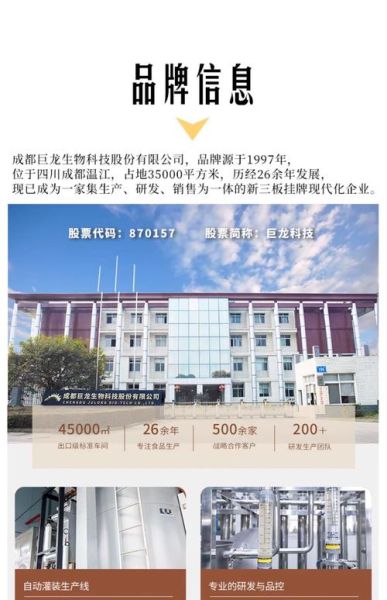 酒窝甜品加盟费用多少_加盟条件有哪些-第3张图片-山城妙识 酒窝甜品加盟费用多少_加盟条件有哪些-第3张图片-山城妙识