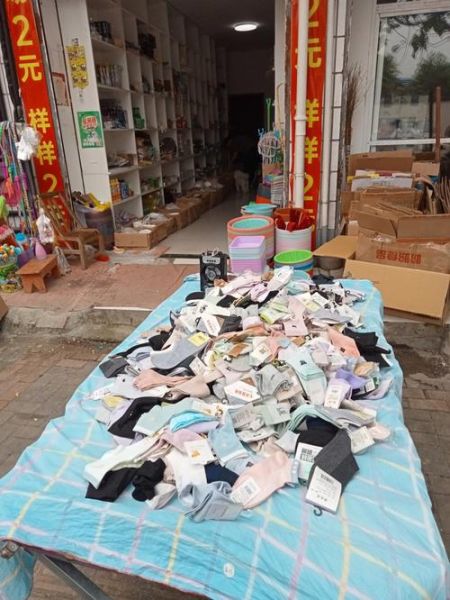 2元店利润有多大_2元店一个月能赚多少钱-第2张图片-山城妙识 2元店利润有多大_2元店一个月能赚多少钱-第2张图片-山城妙识