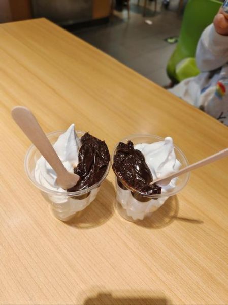 朱古力新地怎么做_朱古力新地热量高吗-第1张图片-山城妙识 朱古力新地怎么做_朱古力新地热量高吗-第1张图片-山城妙识